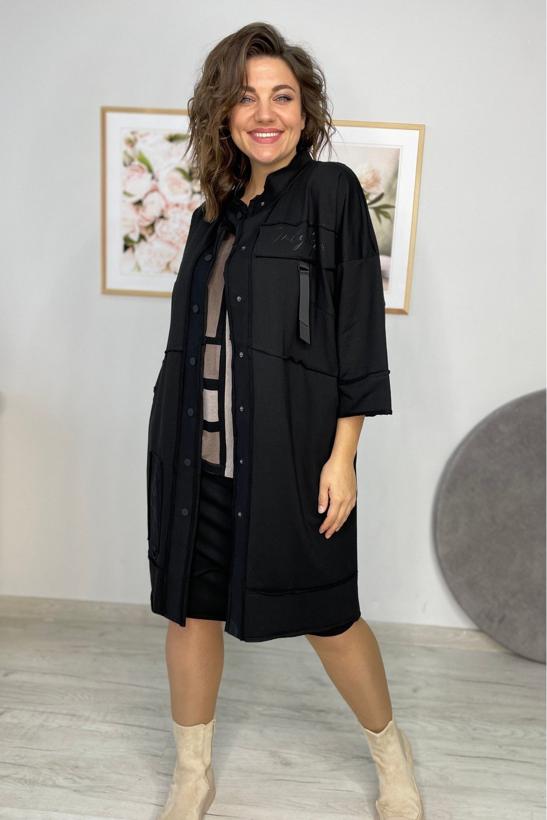 Кардиган 2019-5 Rumoda купить - 7% скидка | в наличии